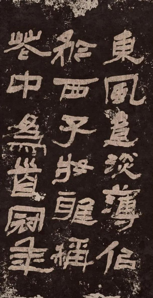 Clerical Script Prompt Study - iNEWS