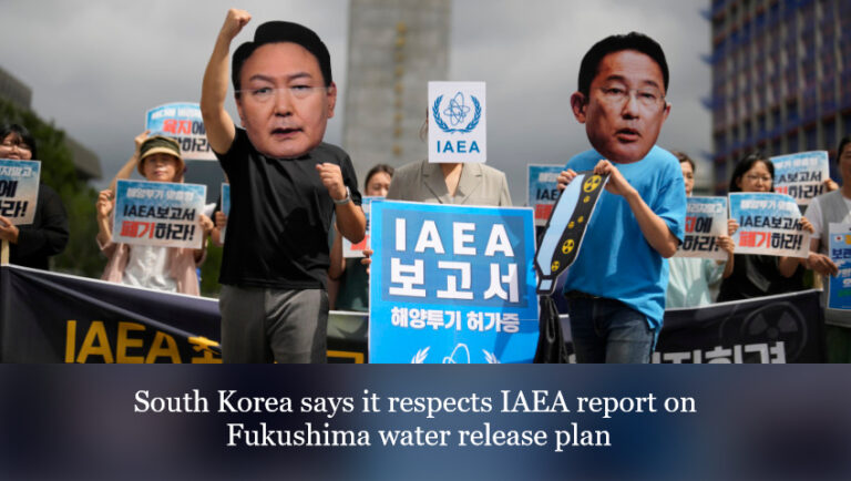 South Korea says respects IAEA review of Japan's Fukushima wastewater ...
