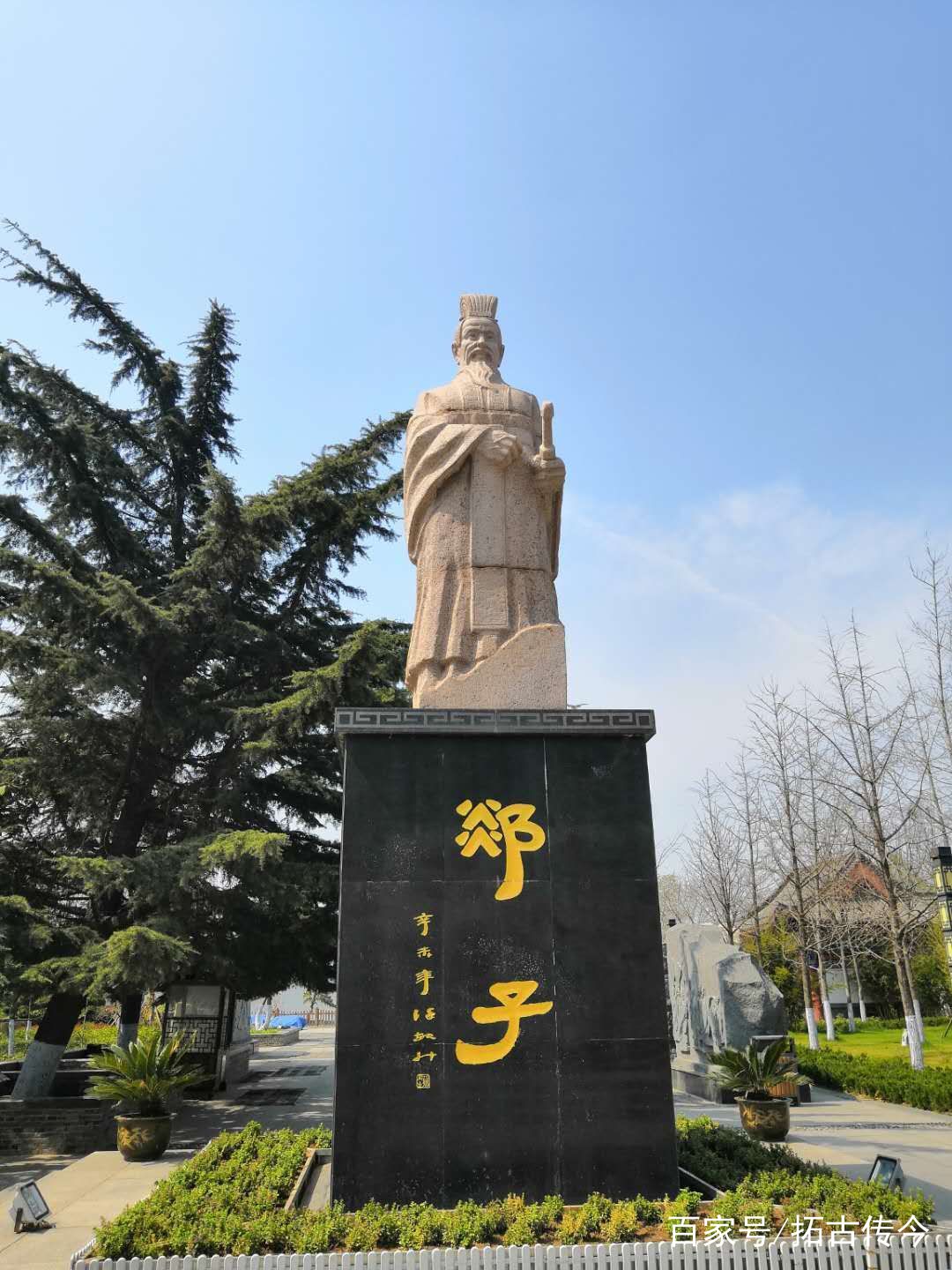 Visit Tancheng Tanzi Park to explore the history of Tanzi - iNEWS