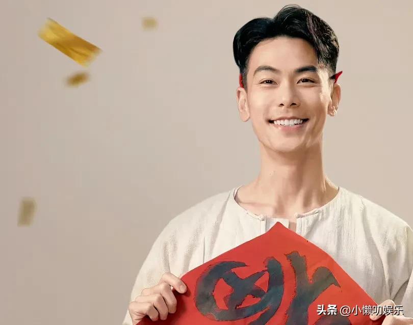 The finale of Nanyang Daughter's Love: Ouyang Tianqing inherits the ...