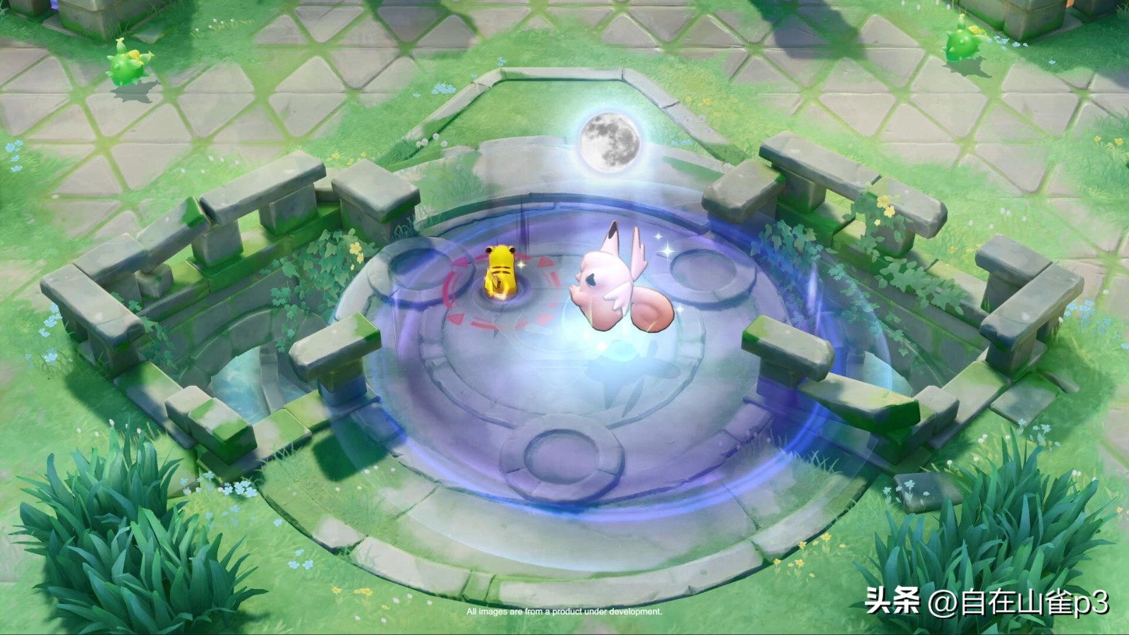 "Pokémon: The Great Gathering" new Pokémon "Pippi" will be launched on ...