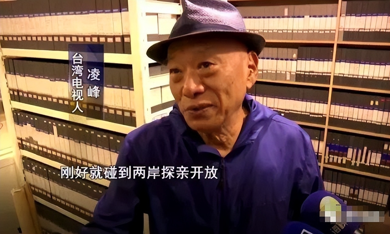 Ling Feng returned to Beijing after ten years, smiling and waving with ...