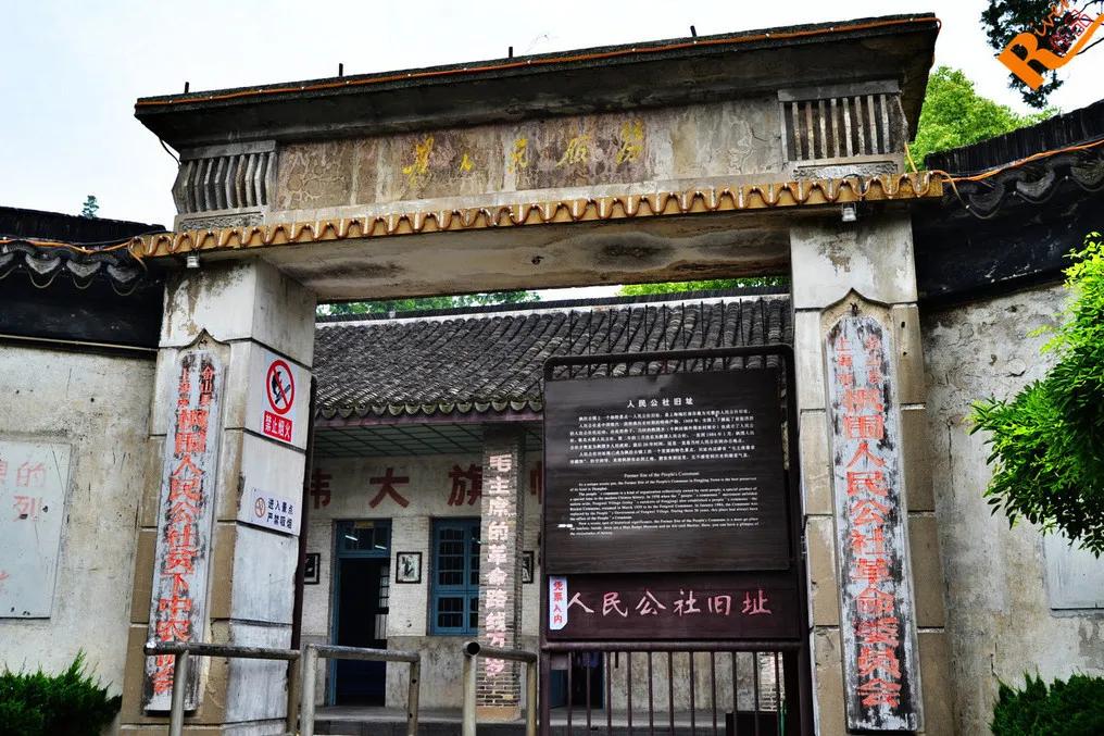 What kind of speech did Marshal Peng Dehuai's close friend Huang ...