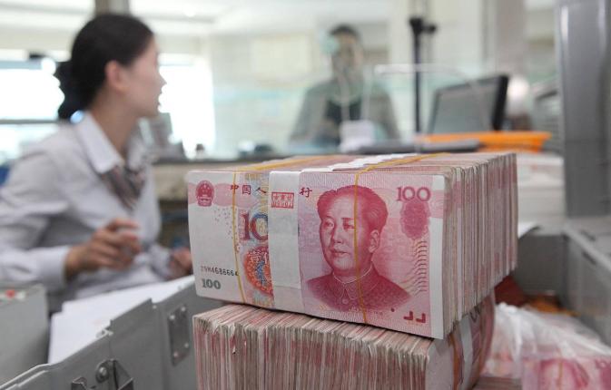 1 million deposit for 3 years, how much interest is there, which bank ...