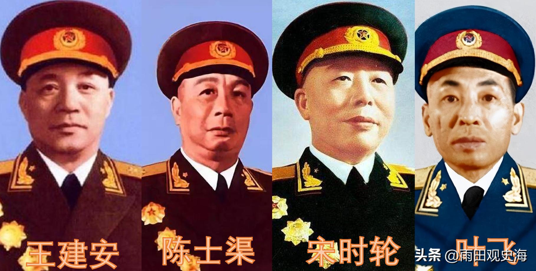 Among Su Yu's three great generals, why Ye Fei can become the commander ...