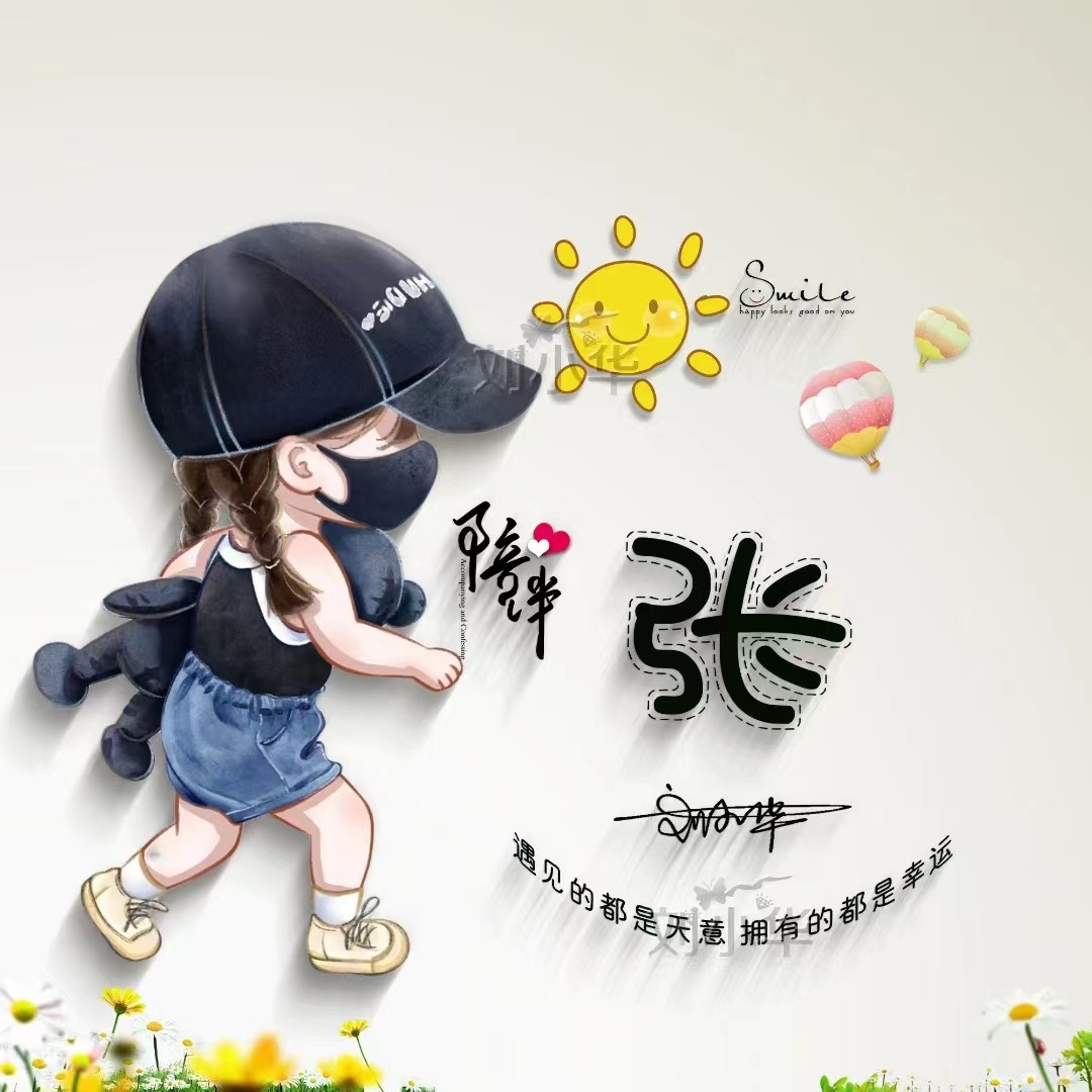 In 2022, your avatar should be changed, 56 3D simple and cute couple ...