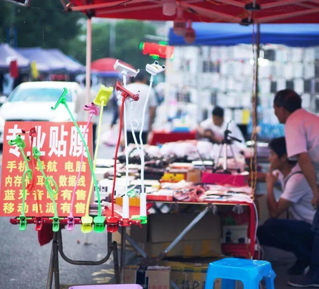 Are you willing to try to set up a street stall? - iNEWS