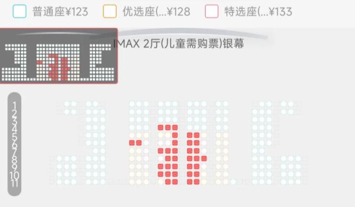 What should come is still here!The problem that caused [A Fafa 2] a ...