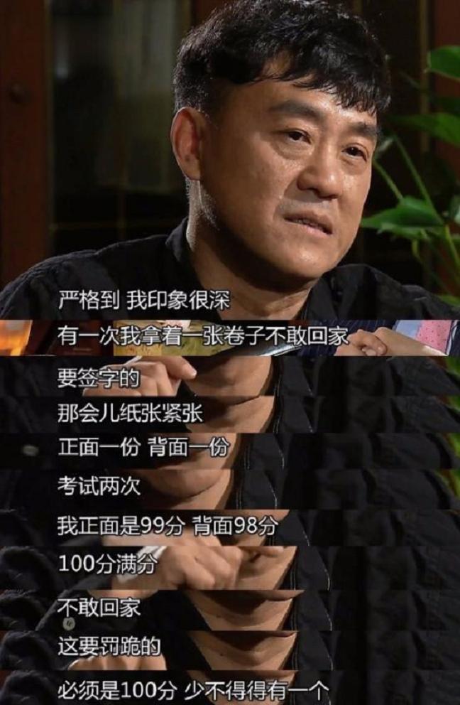 Famous actor He Bing: I have a wife and everything, my career soars ...