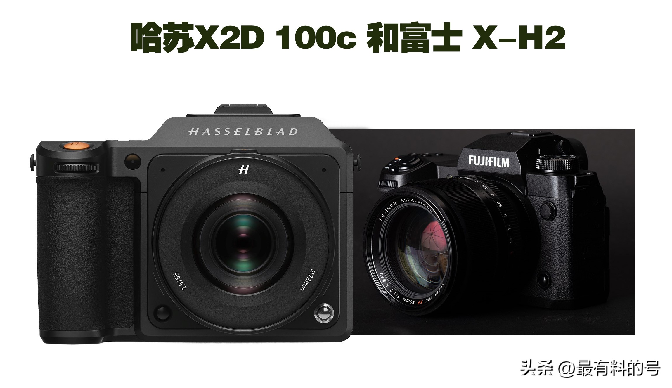 In September, the two micro-single Hasselblad X2D 100c and Fuji X-H2 were launched at the same ...