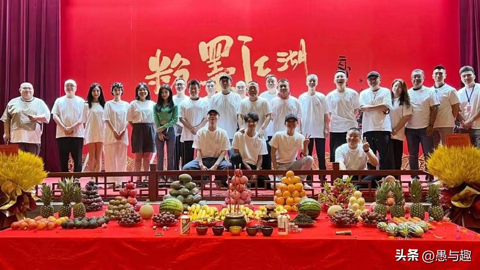 Guo Degang's new film "Fen Mo Jiang Hu" written and directed by himself ...