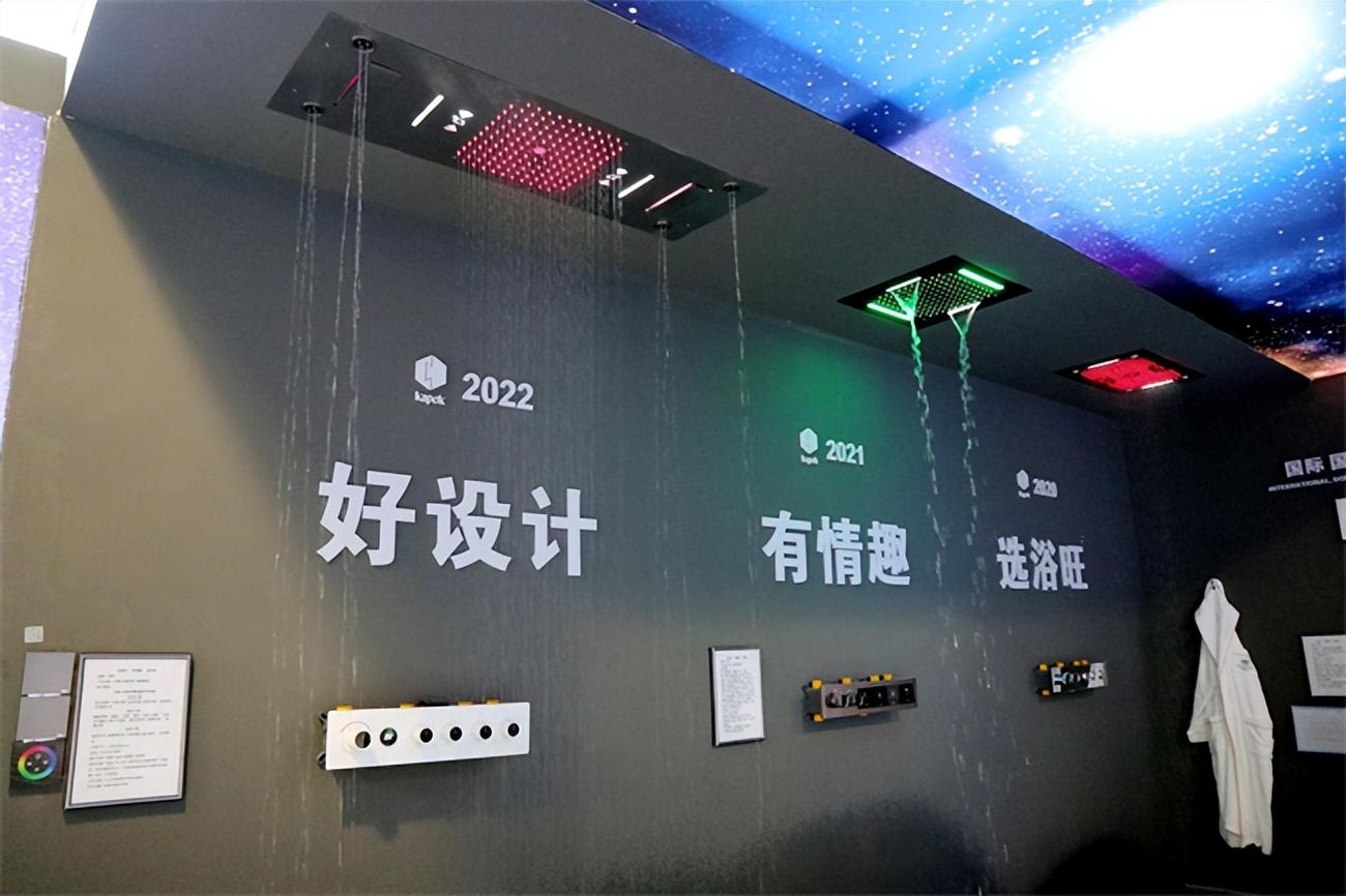 Wonderful Review of Yuwang Smart Concealed Emotional Shower LED Shower ...