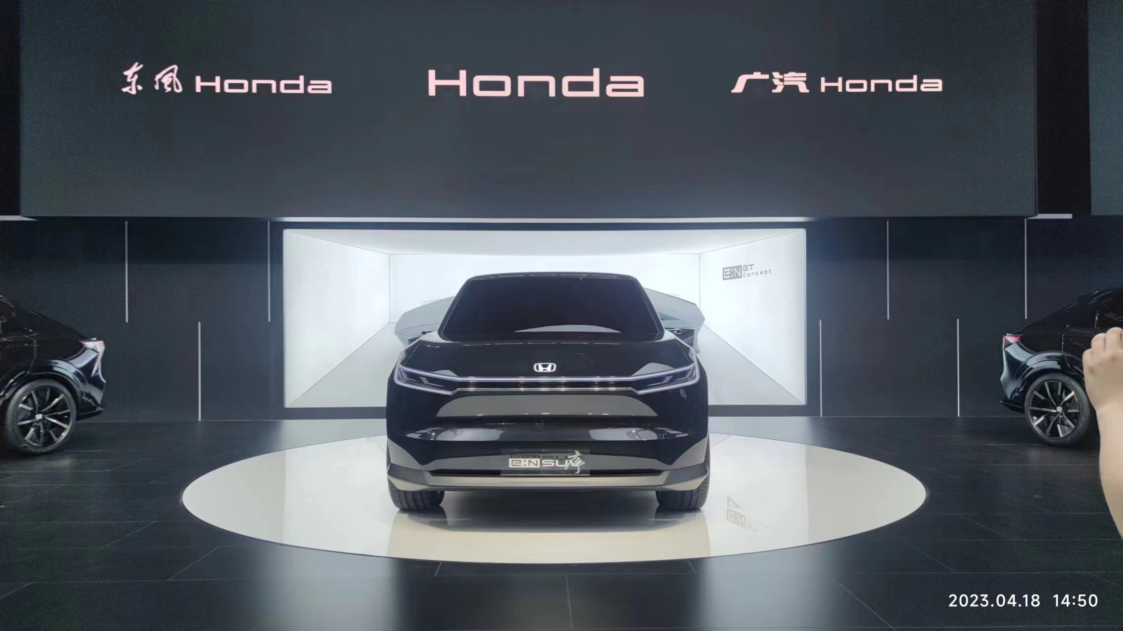 Dongfeng Honda e:NS2 Prototype launched, creating a new genre of EV - iMedia
