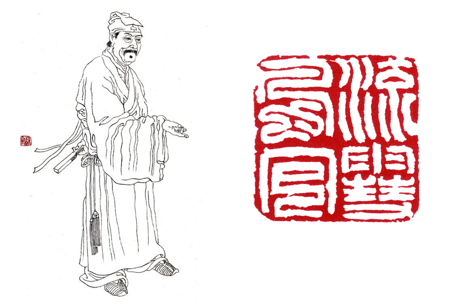 Reading seal: Su Xuan's "flowing wind returns to snow", what is so good ...