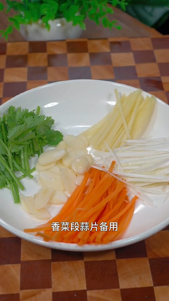 Super delicious pot meat - iNEWS