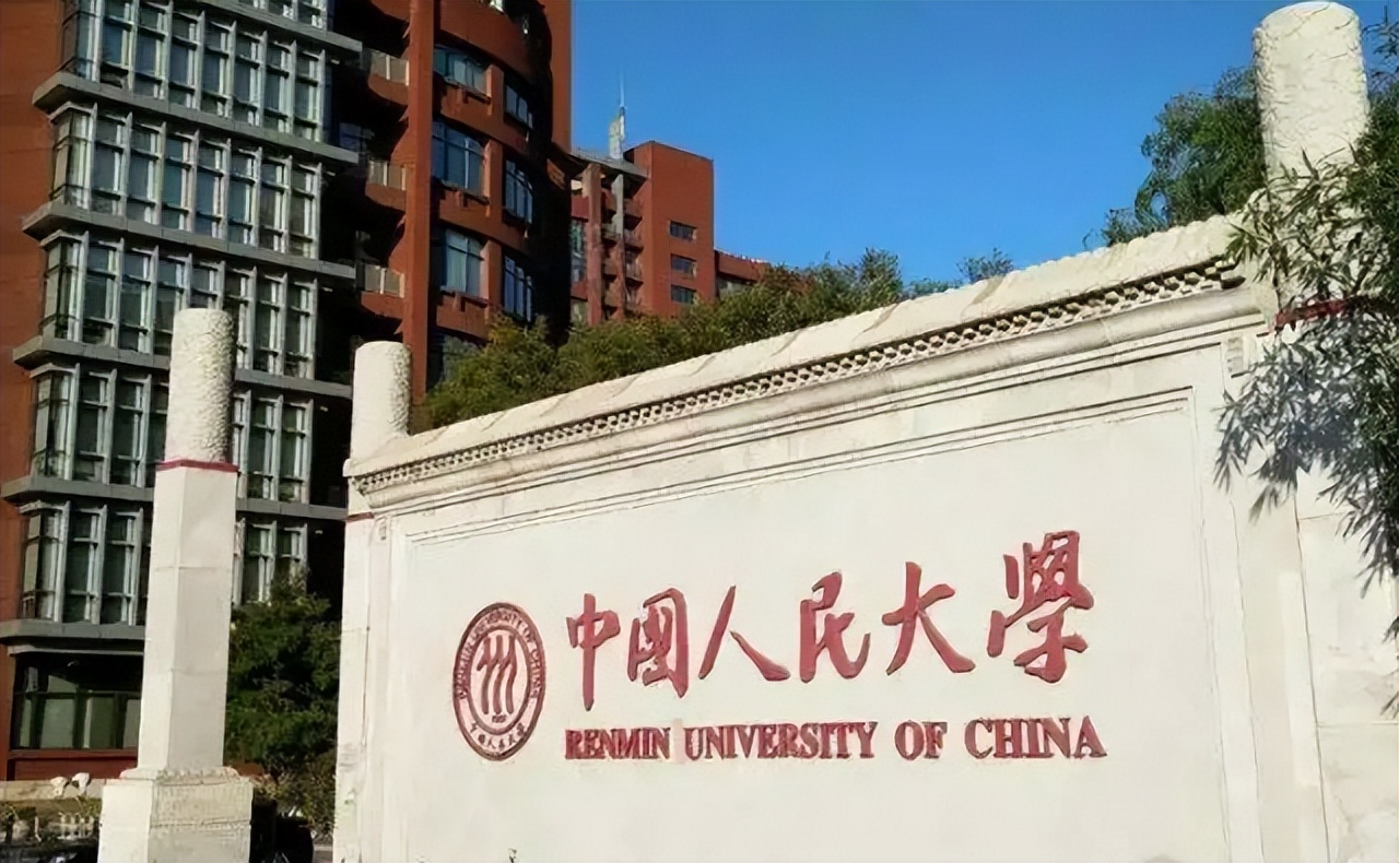 "Jingdong boss" Liu Qiangdong: Dote on his daughter as a princess, but ...