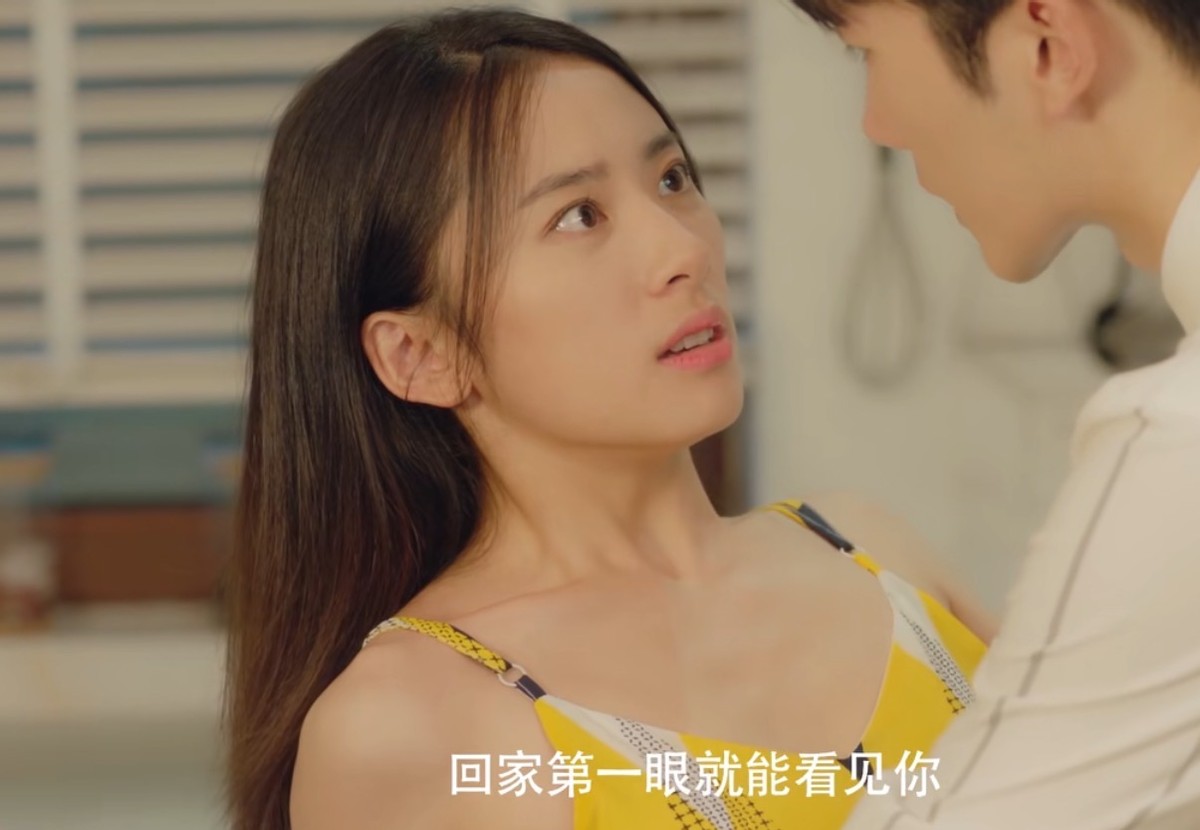 "Gu Shao's Amnesia Sweet Wife" was launched, the male protagonist ...