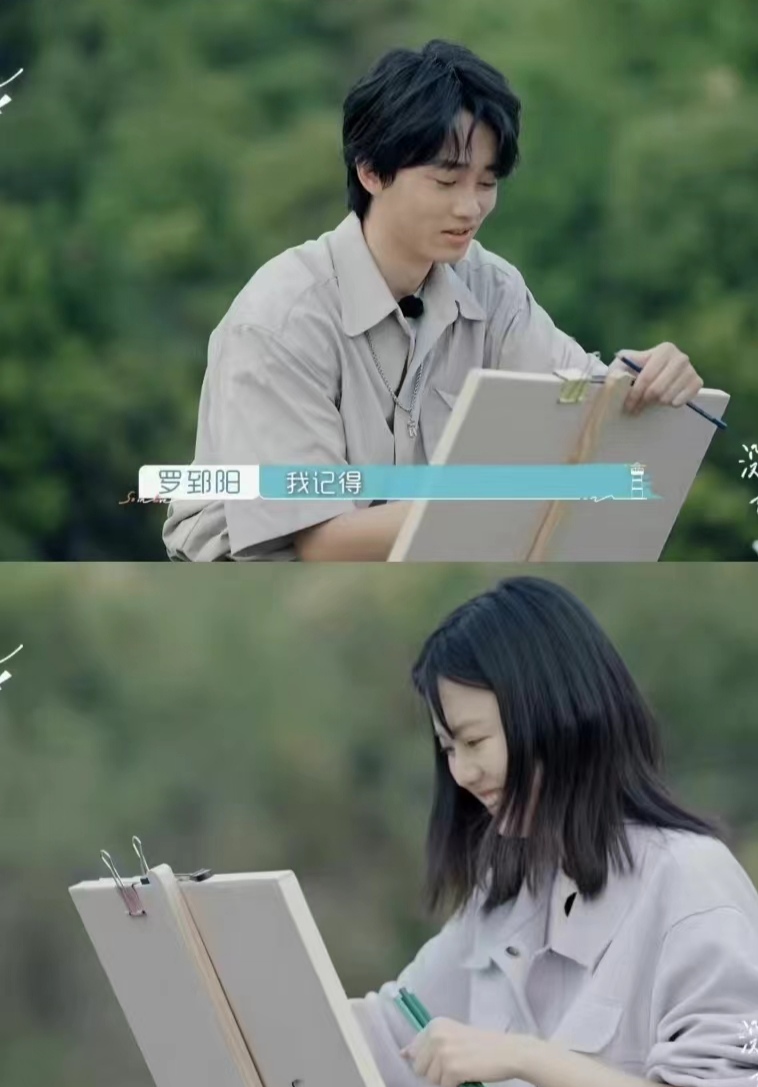 "I Have Never Been in Love" "Rui Zhi CP" is really a pity not to be ...