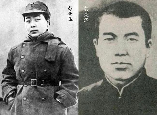 Mr. Peng had no children and daughters all his life, but he regarded ...