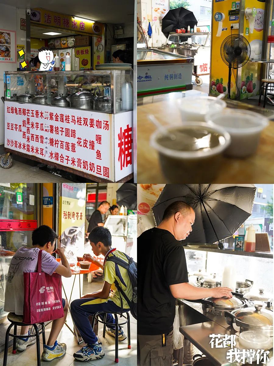 Once you come to Yucai Street, you can't walk, you want to eat ...
