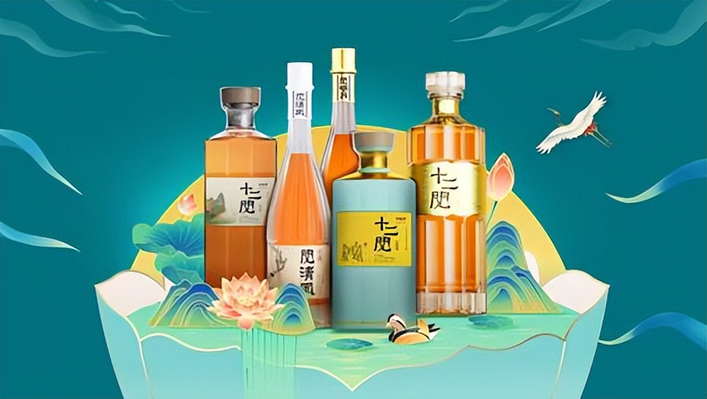 Mr. Li Ning Layout Yellow Wine Twelve Readings - iNEWS