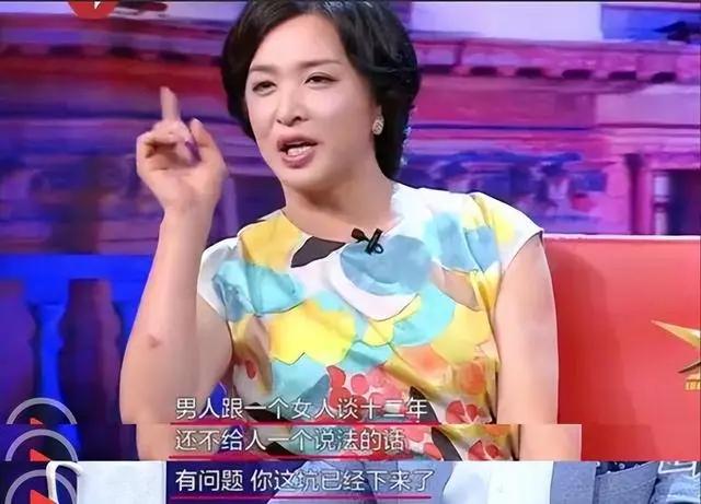 Shen Teng suspected of divorce?Huang Shengyi suspected of divorce ...