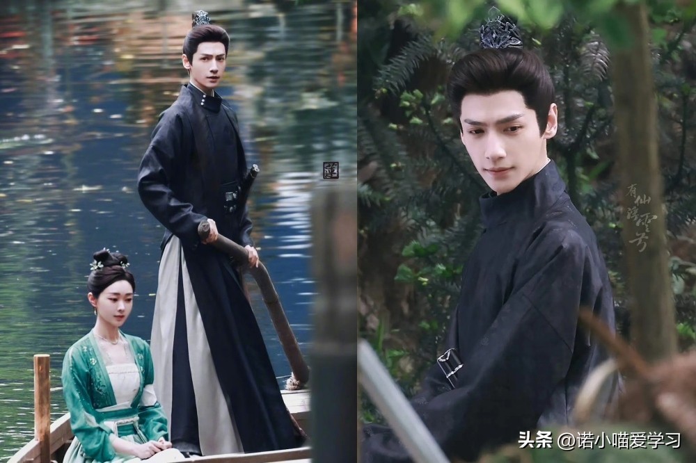 The set photos of "Yan Xin Ji" were exposed, and Luo Yunxi's "beauty ...
