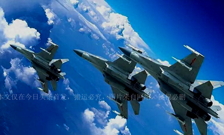 The People's Liberation Army launched 20 sorties of military aircraft ...