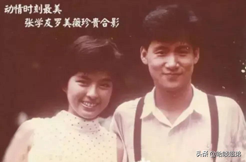 The five female stars with deep affection, it turns out that the ...