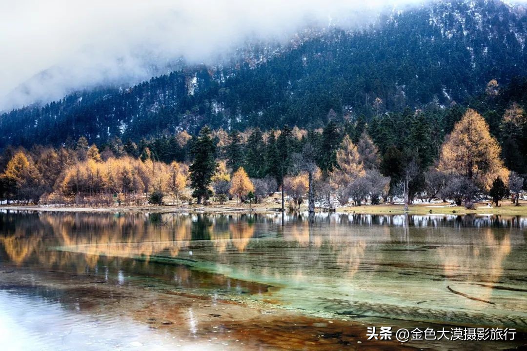 Western Sichuan: 11-day photography of Bipenggou, Seda, Xinlong, Genie ...