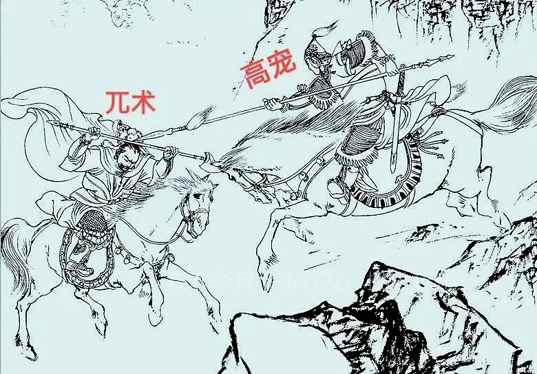 An inventory of the top ten super-strong players in Yue Quan's ...
