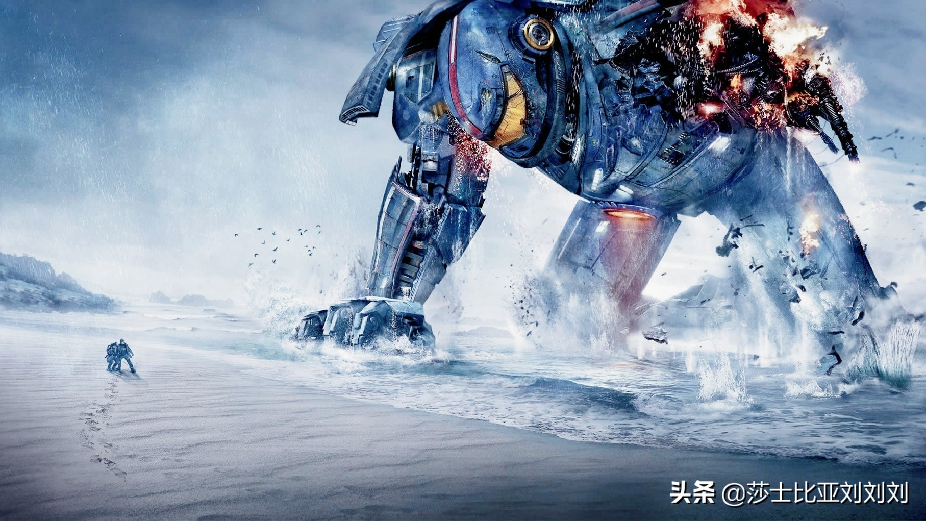 The 15 mechas that appeared in "Pacific Rim", besides the dangerous ...