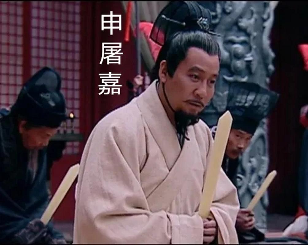 "Zi Zhi Tong Jian" Series Talk 41: Uprightness and Perseverance Shen ...