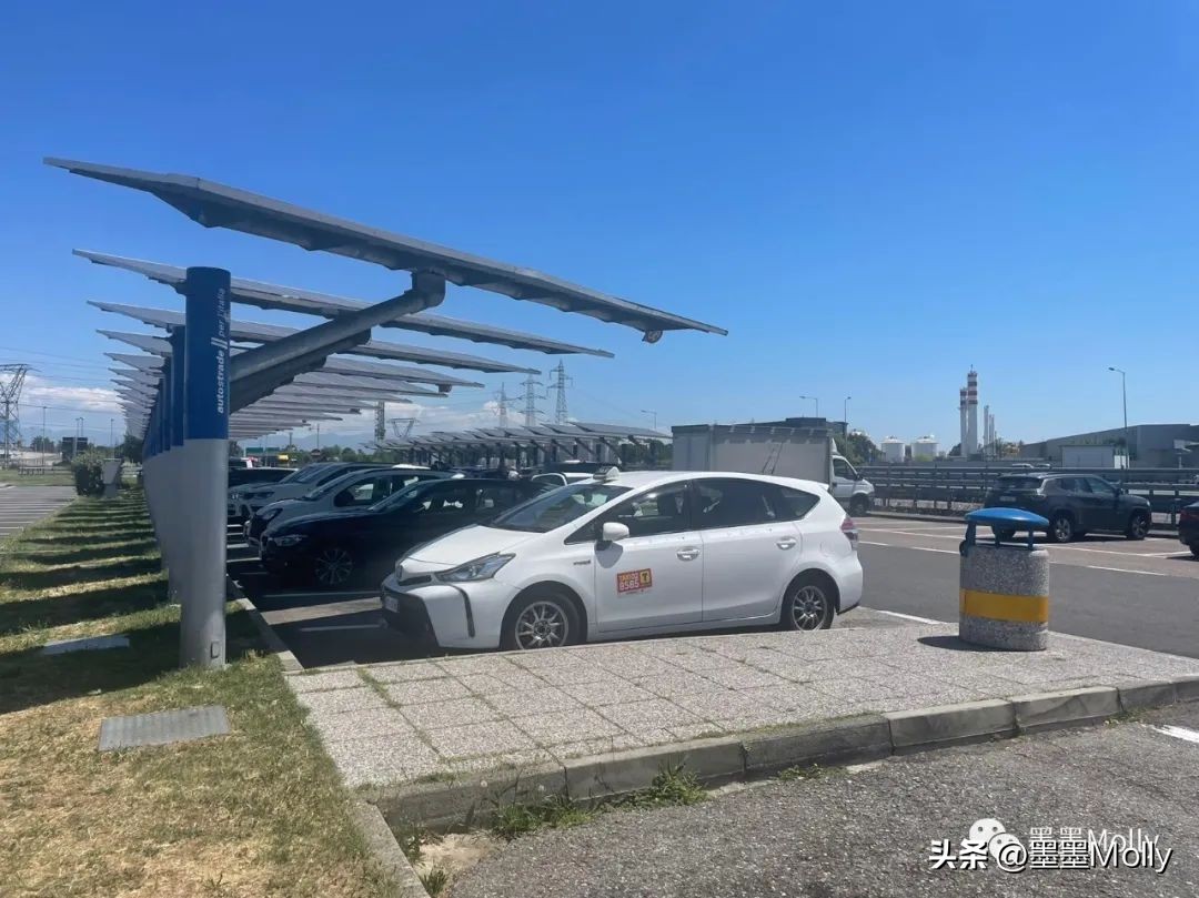 Summer 2022 - Chapter 6 (France Ivar Flower Town + Evian Town) - iNEWS