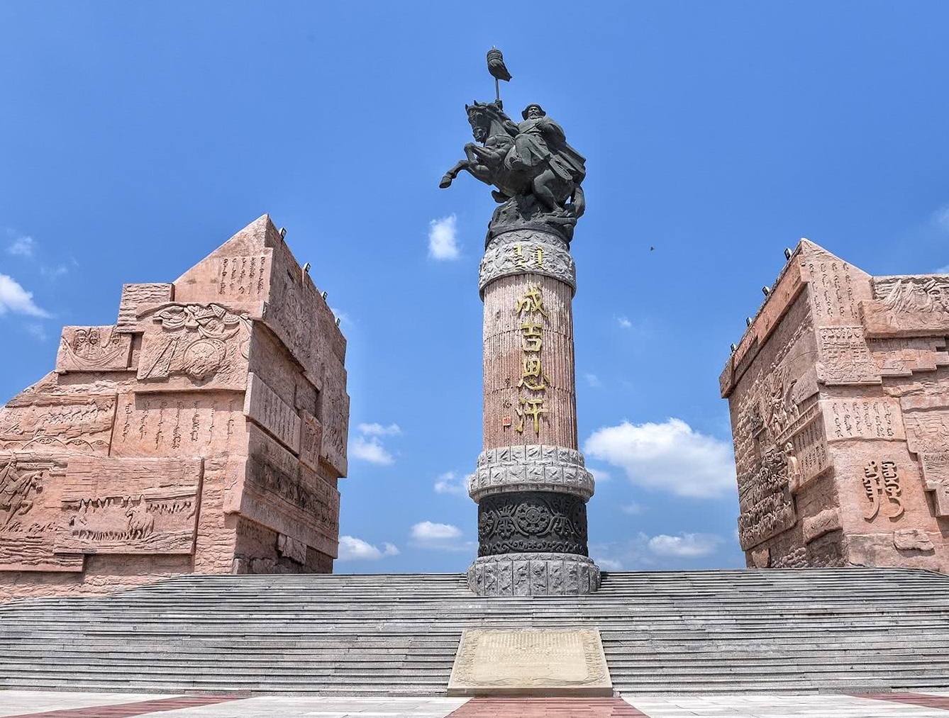 Emperor: There is no war in the world, Emperor: No battle is invincible ...