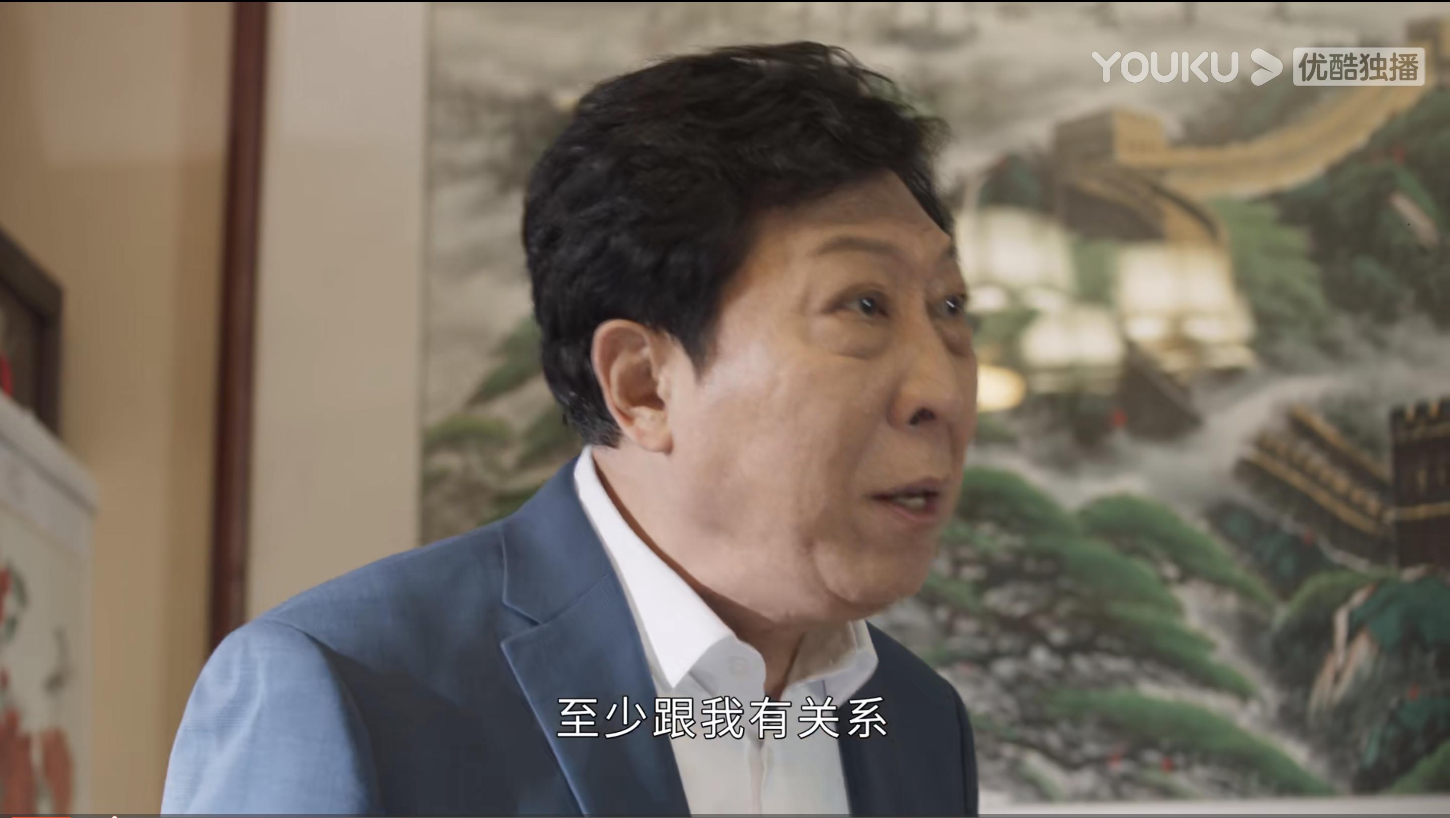 "Spring Day Warm Sun" saw He Shui's "temporary rebellion", only to ...