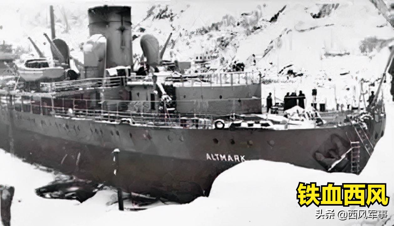 The German transport ship "Altmark" captured by the British - iMedia