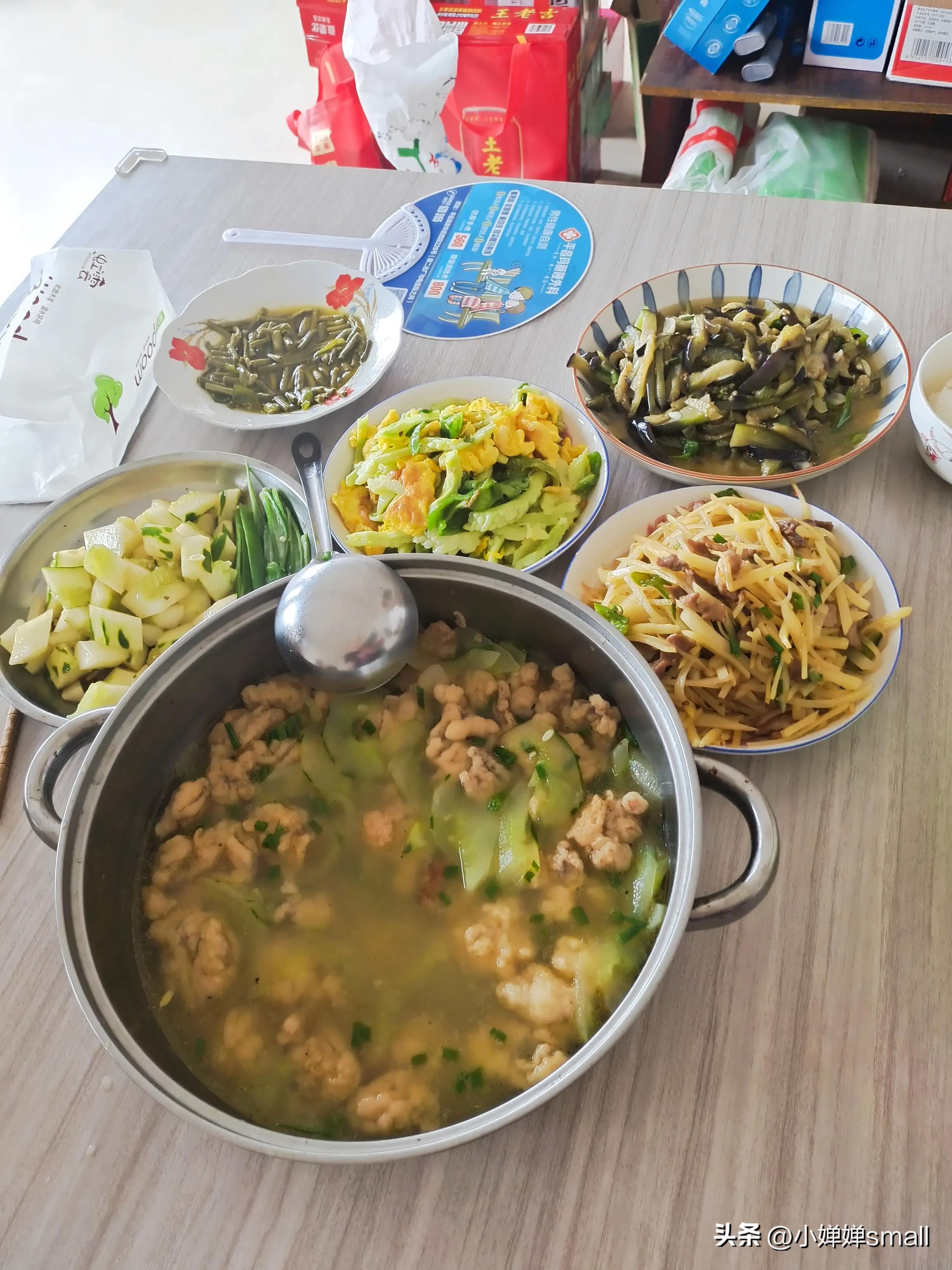 Sometimes sudden decisions disrupt my plans - iNEWS