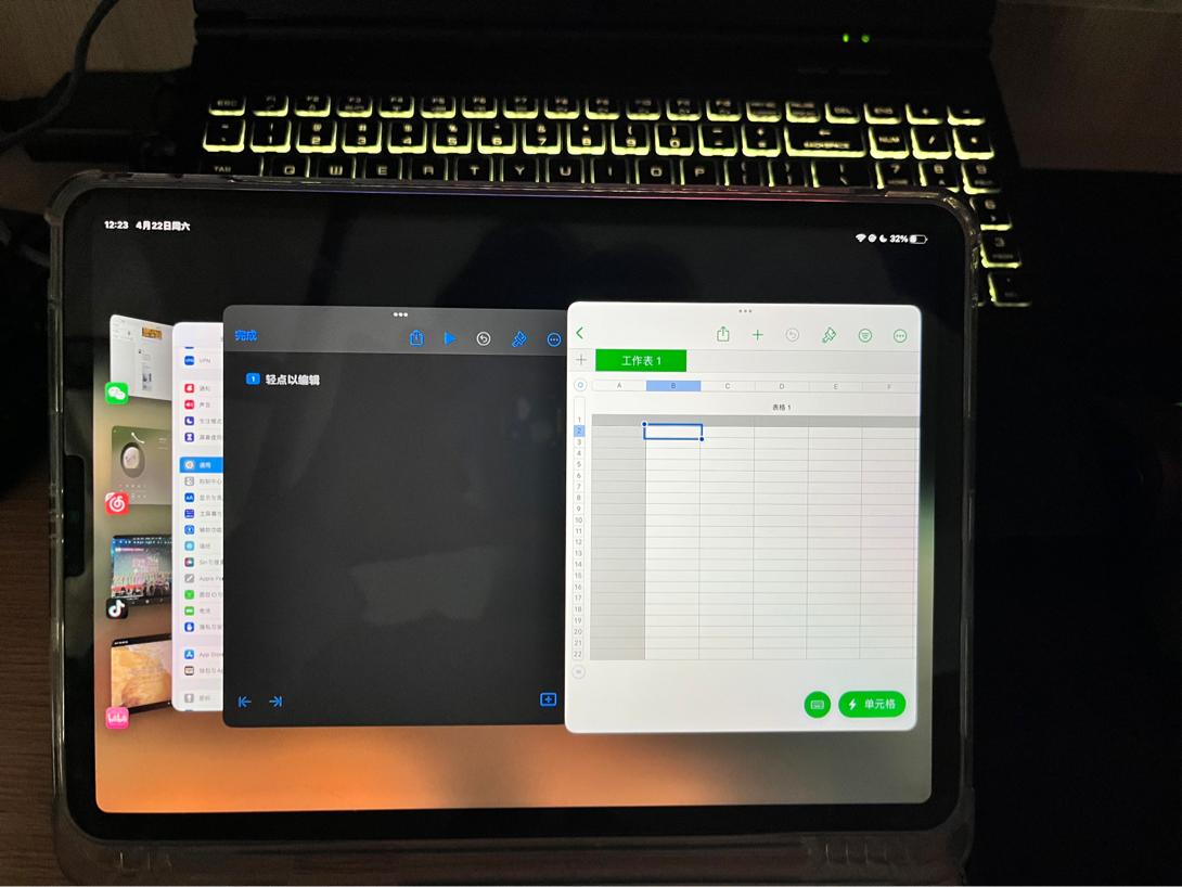 2023年ipad Pro2018使用體驗 - 頭條匯