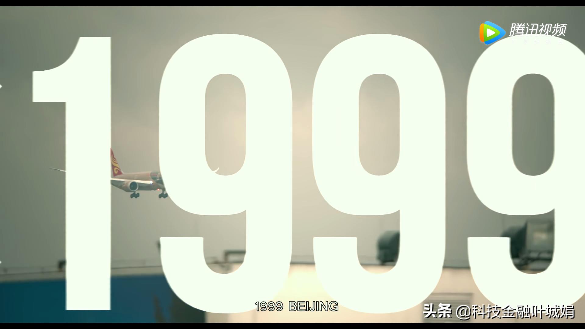 The Hongying Group in "Chinese Partners 2", will Lianmou think it will ...