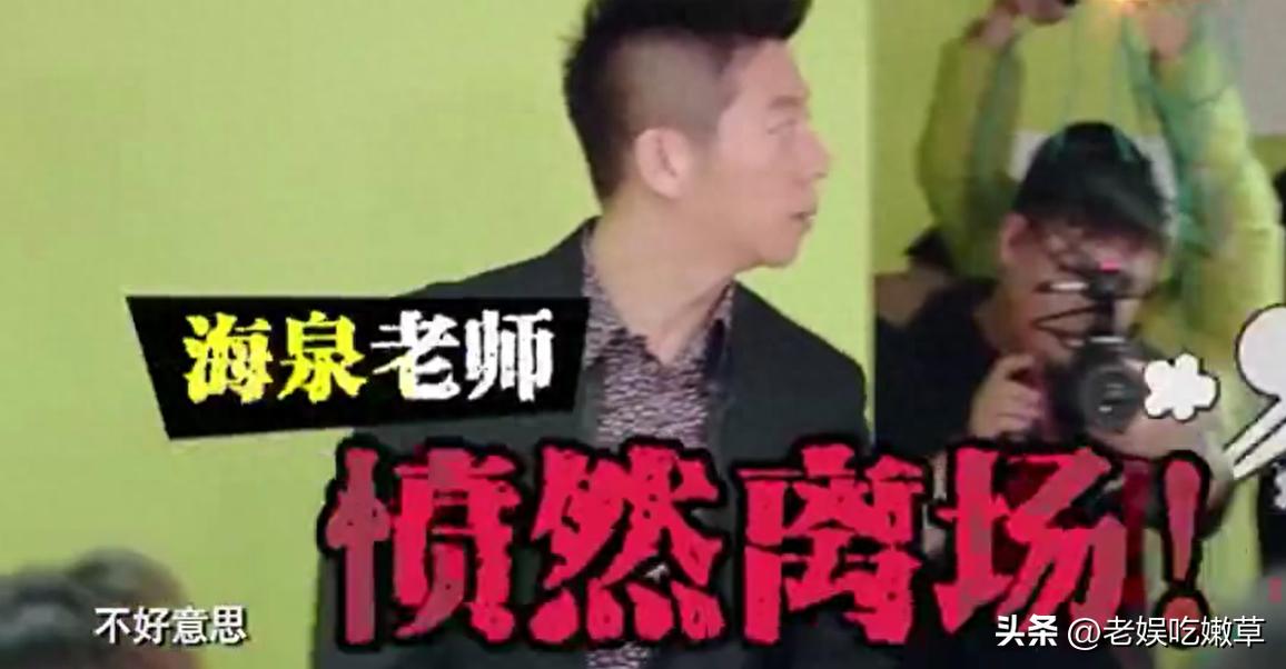 An outrageous variety show! Blue TV program group used children to do ...