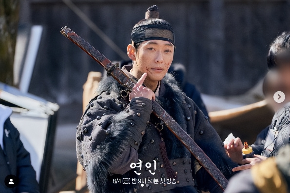 8 2023 "August Korean Drama List", Nangong Min, Lin Zhiyan, and Lu Yun ...