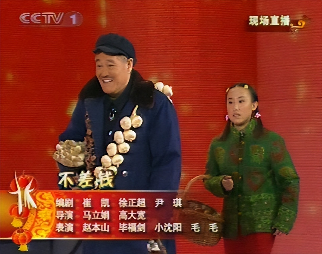 Yadan: After divorcing Wang Jinlong, from being a "famous person in the ...