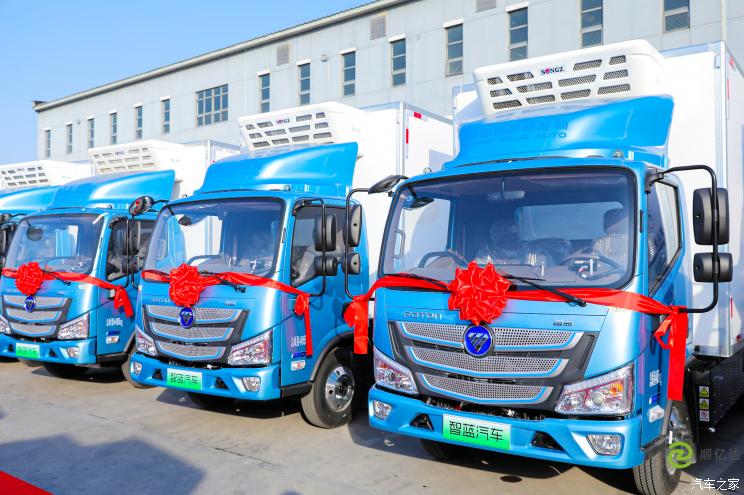 Zhilan Auto delivered 100 hydrogen fuel cold chain logistics vehicles ...