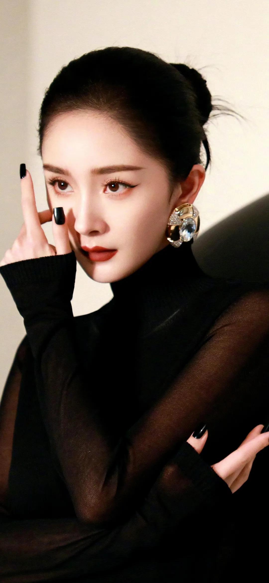 Yang Mi - iMedia