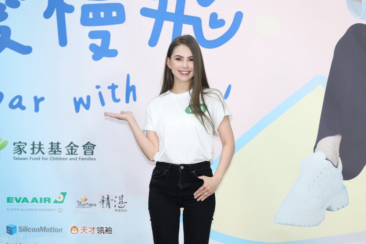 Kunling appeared at the public welfare press conference, was chased and ...