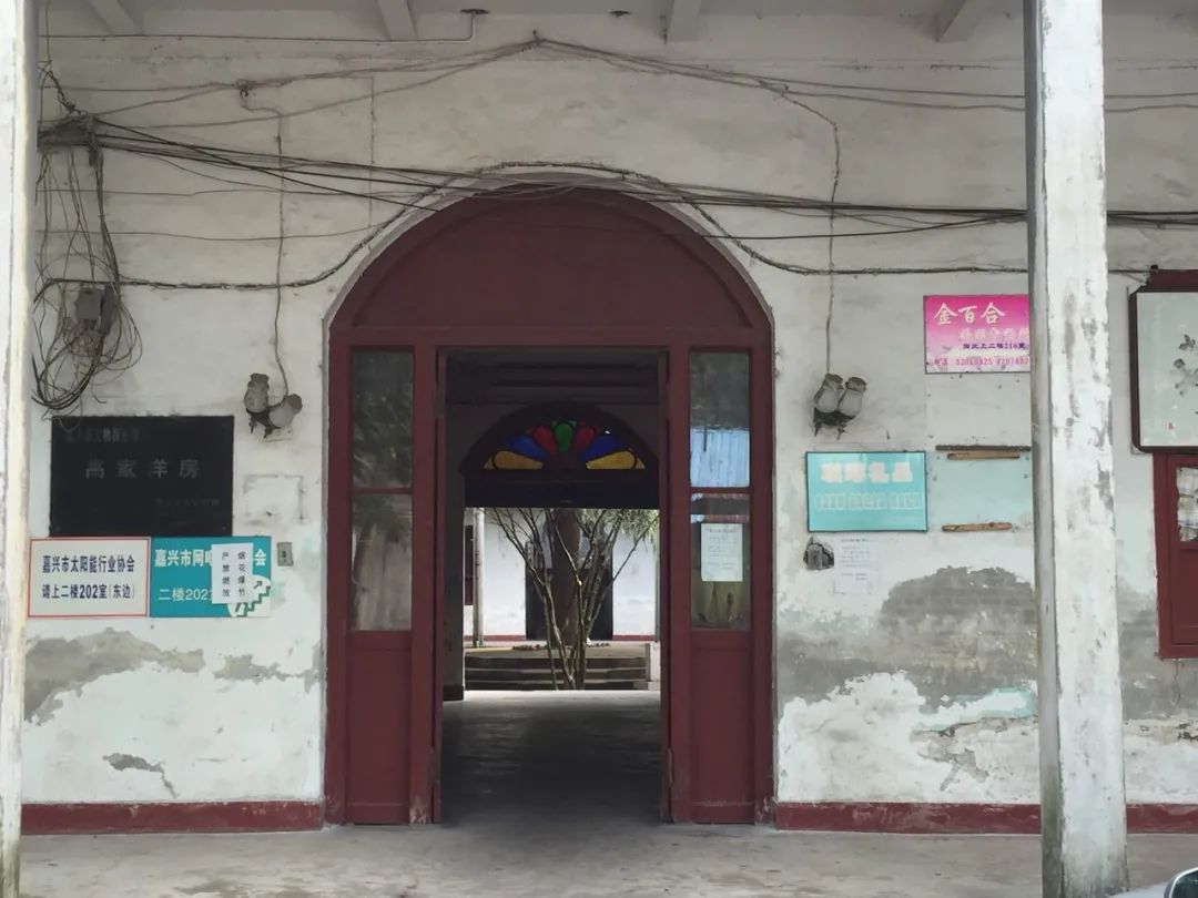 During the Anti-Japanese War, it was used as the headquarters of the ...