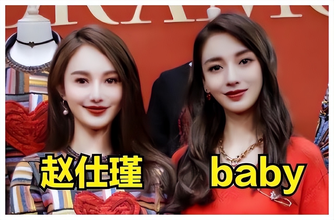 Huang Xiaoming brings his new girlfriend to show affection, Zhao Shijin is full of affection ...