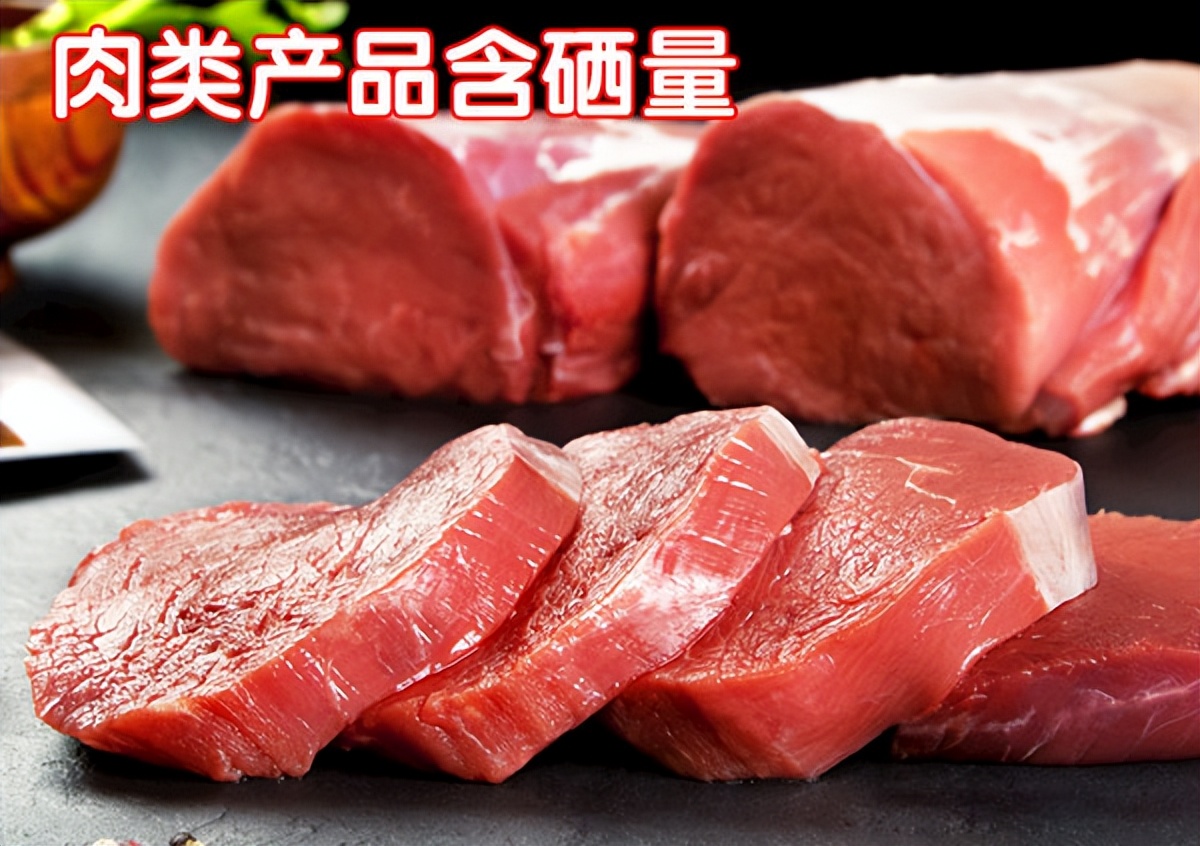Which foods are high in selenium?List of 50 Foods High in Selenium - iNEWS