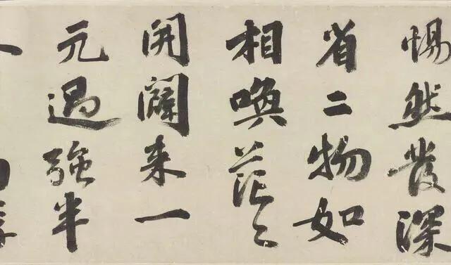 The "Pioneer of Calligraphy" in Ming Dynasty - Wu Kuan's "Hanjuan of ...